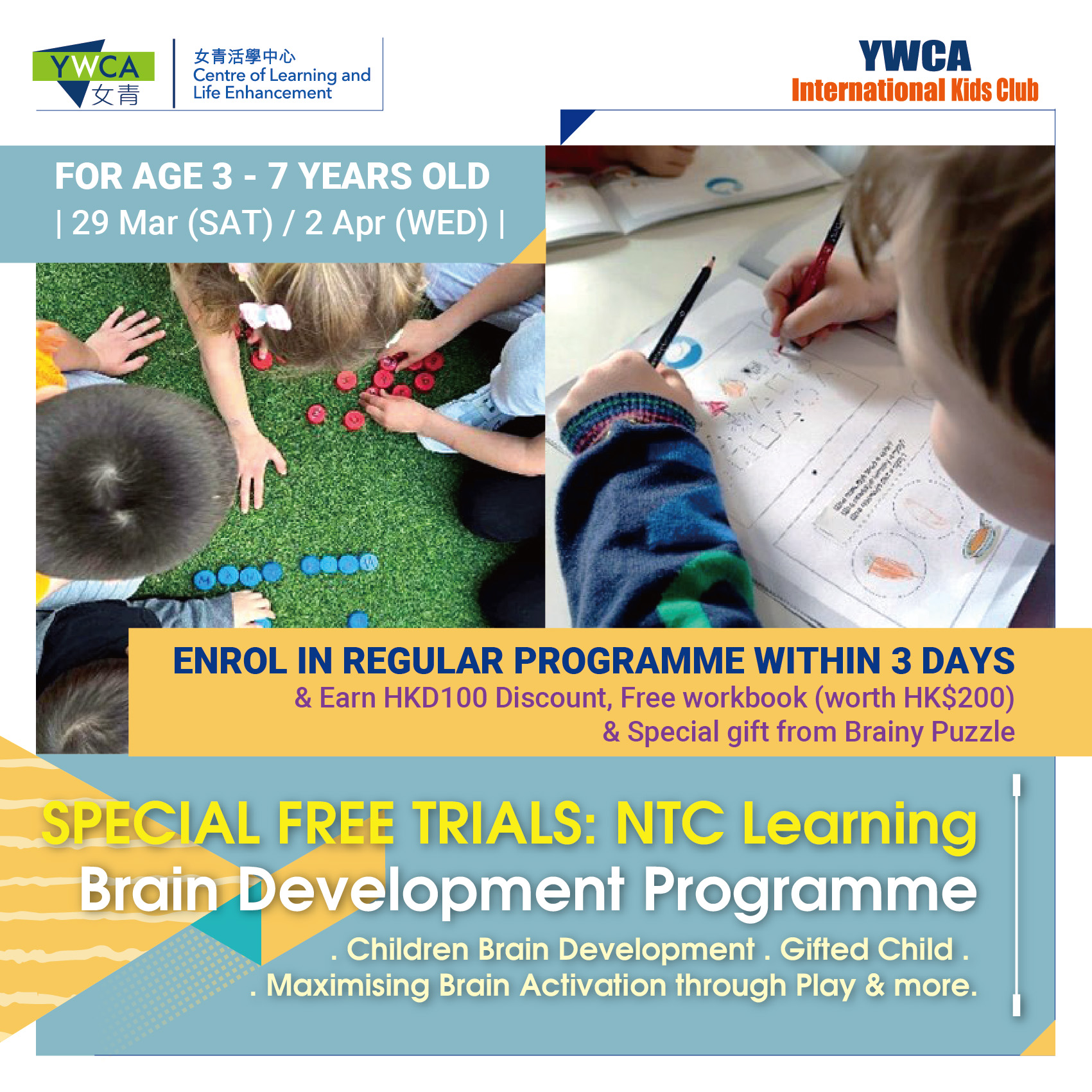 Kids Sport and Education Classes in Central-Mid-Levels | YWCA
